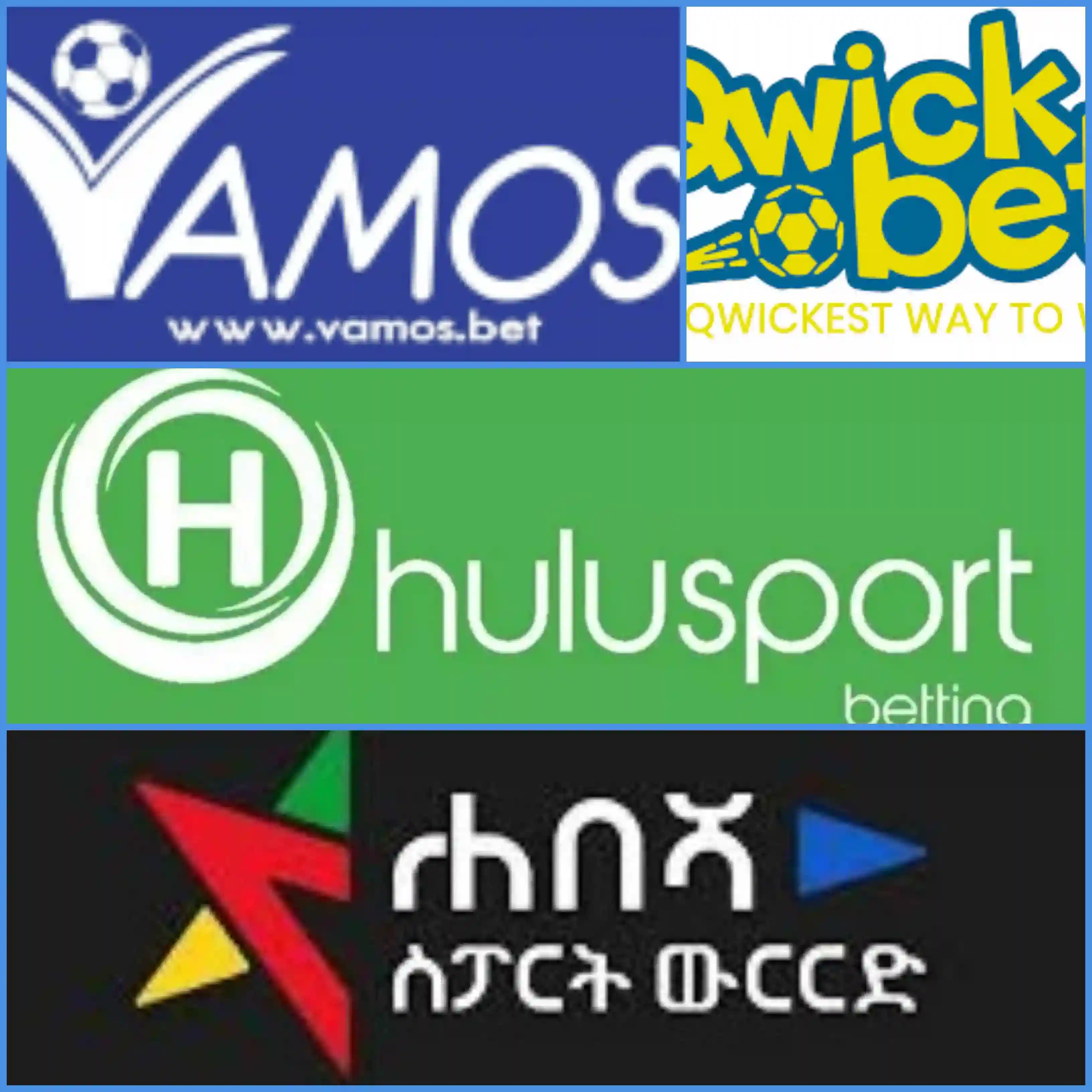 Ethiopian Betting Platforms: Top 8 Of the Best and Reliable